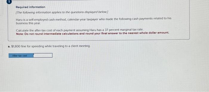 Solved Required information [The following information | Chegg.com