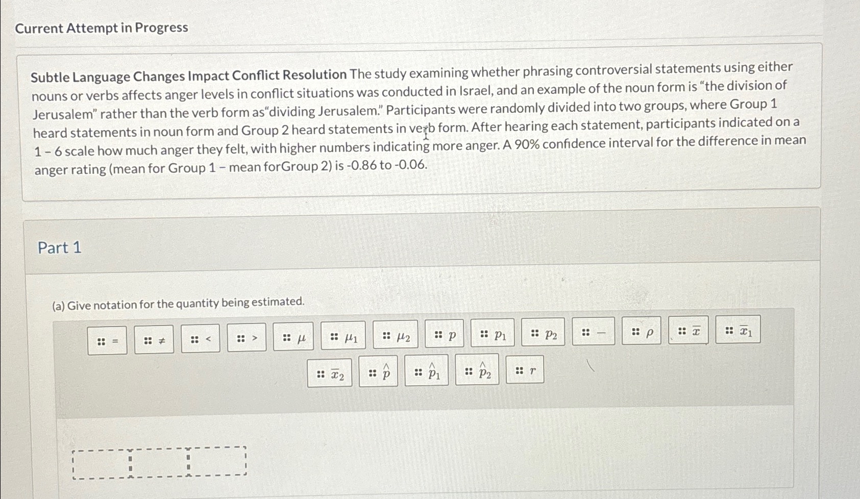 Solved Current Attempt in ProgressSubtle Language Changes | Chegg.com