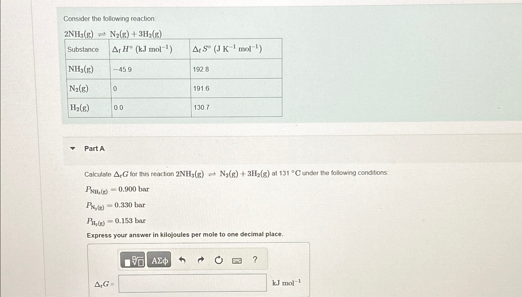 Solved Consider the following | Chegg.com