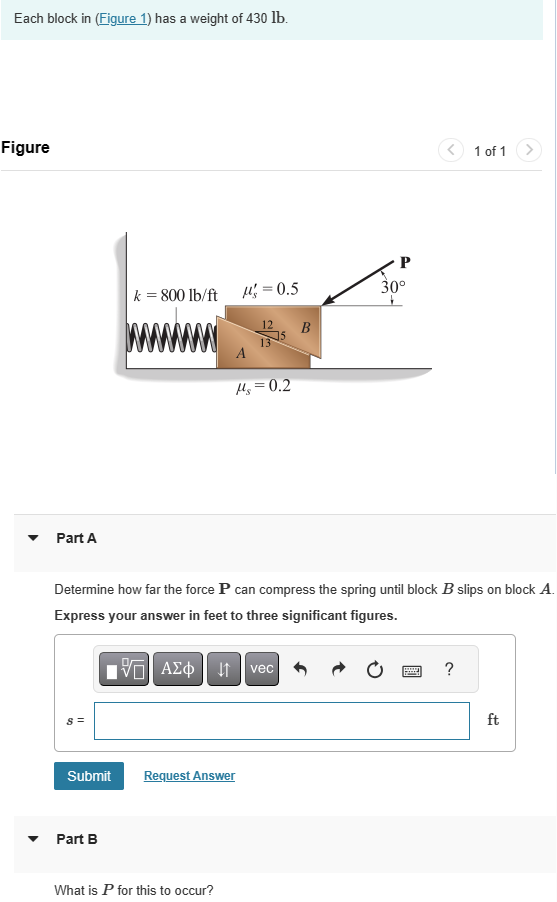 Solved Each block in (Figure 1) ﻿has a weight of | Chegg.com