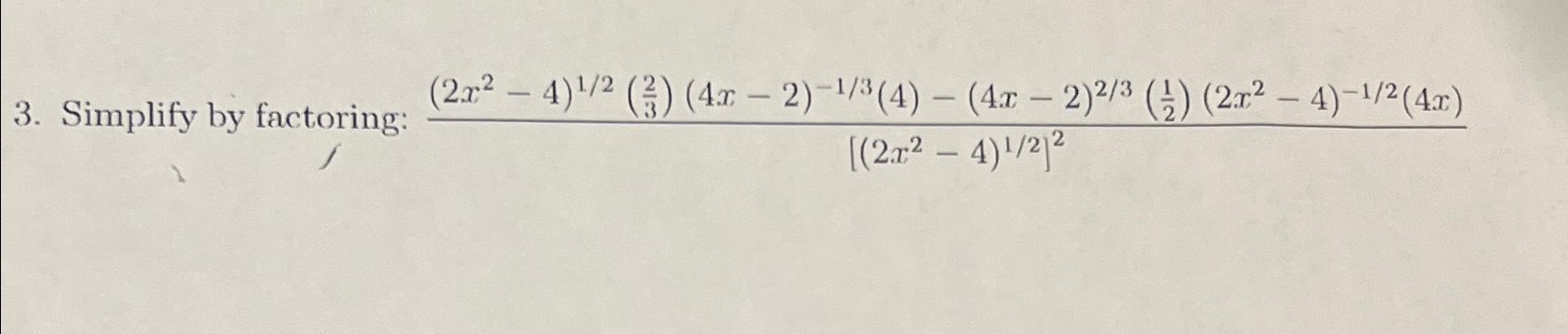 Solved Simplify by factoring: | Chegg.com