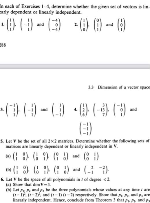 Solved In each of Exercises 1-4, determine whether the given | Chegg.com