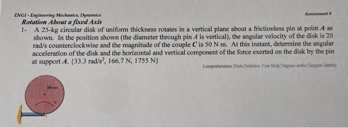 PLEASE USE RELATIVE VELOCITY method to resolve the | Chegg.com