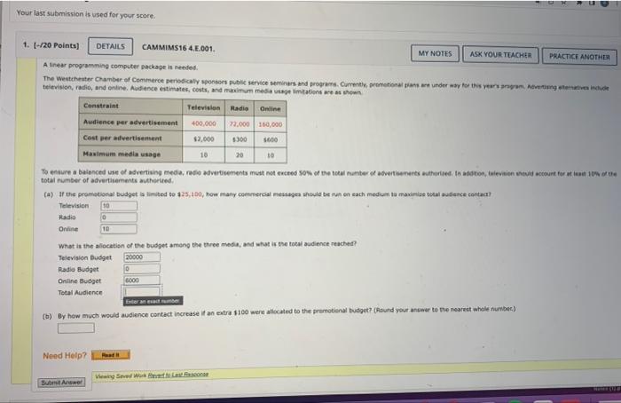 Solved CAMMIMS16 4.E.001. A linear programining computer | Chegg.com