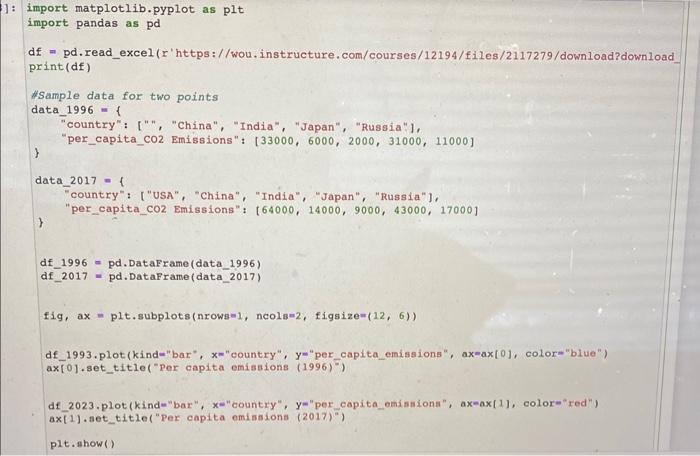 Solved Traceback Most Recent Call Last Valueerror 7508