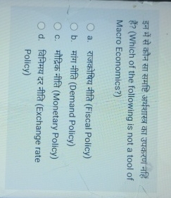 Solved Question | Chegg.com