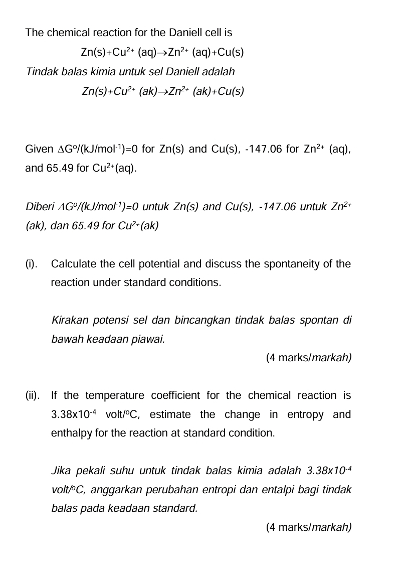 Solved The chemical reaction for the Daniell cell | Chegg.com