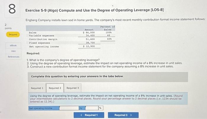 Solved Exercise 5-9 (Algo) Compute and Use the Degree of | Chegg.com