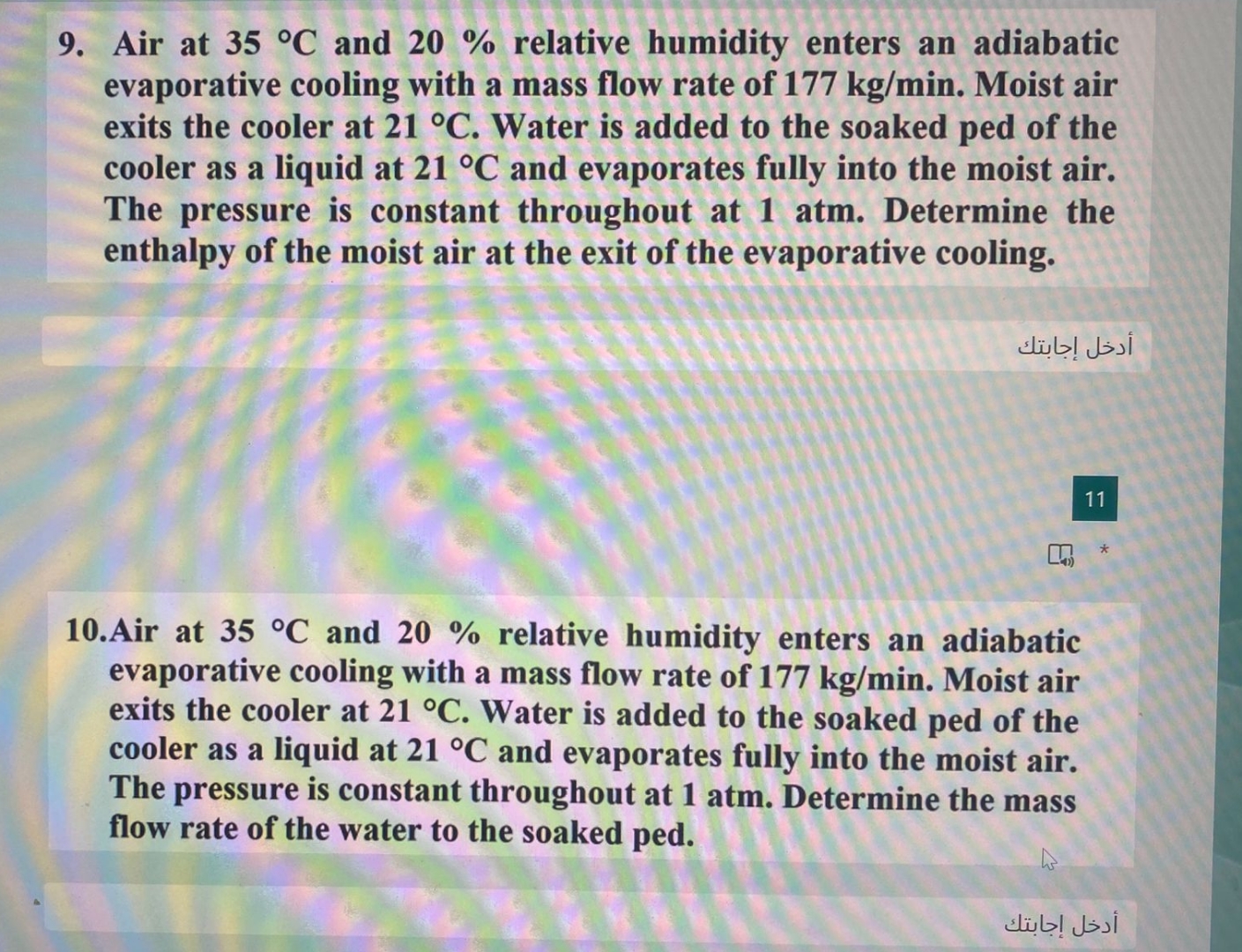 Solved Air at 35°C ﻿and 20% ﻿relative humidity enters an | Chegg.com