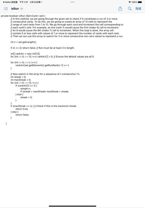 Solved Cribbage is an old, but still popular, card game | Chegg.com