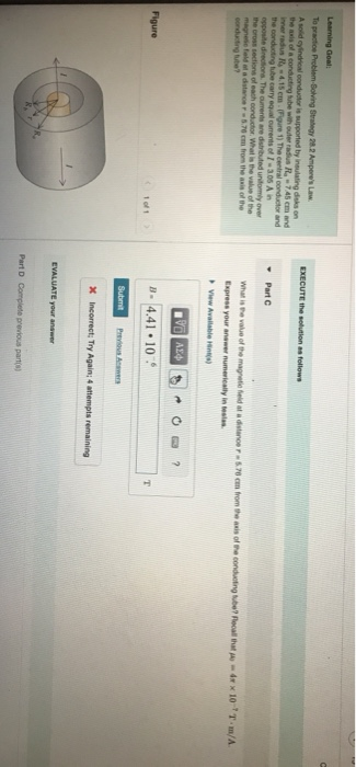 Solved EXECUTE the solution as follows Learning Goal To | Chegg.com