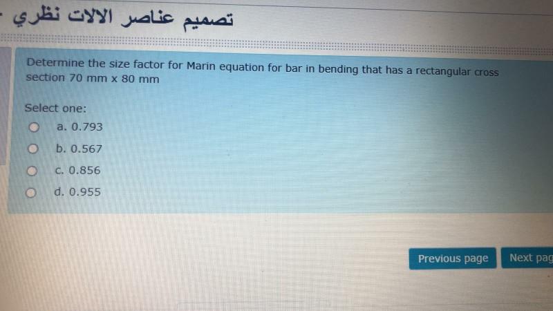 Solved تصميم عناصر الالات نظري Determine the size factor for | Chegg.com