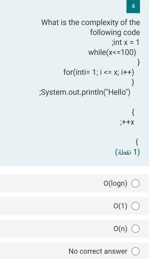 Solved 4 What is the complexity of the following code ;int x | Chegg.com
