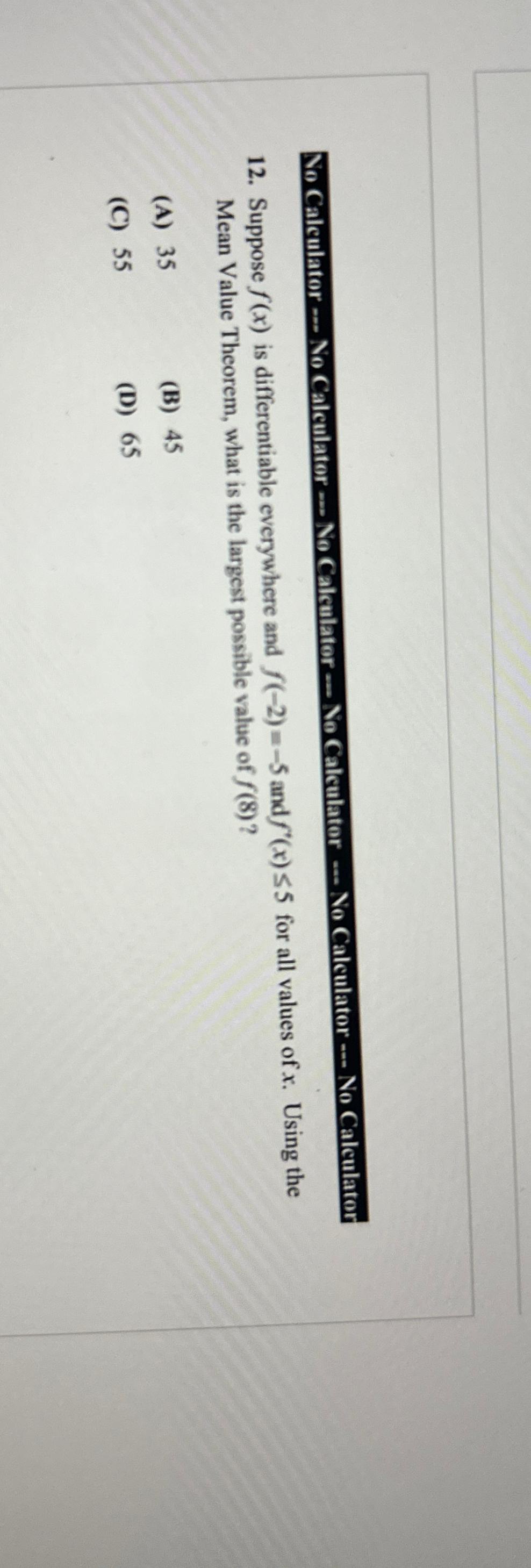 Solved No Calculator =- ﻿No Calculator =- ﻿No Calculator - | Chegg.com