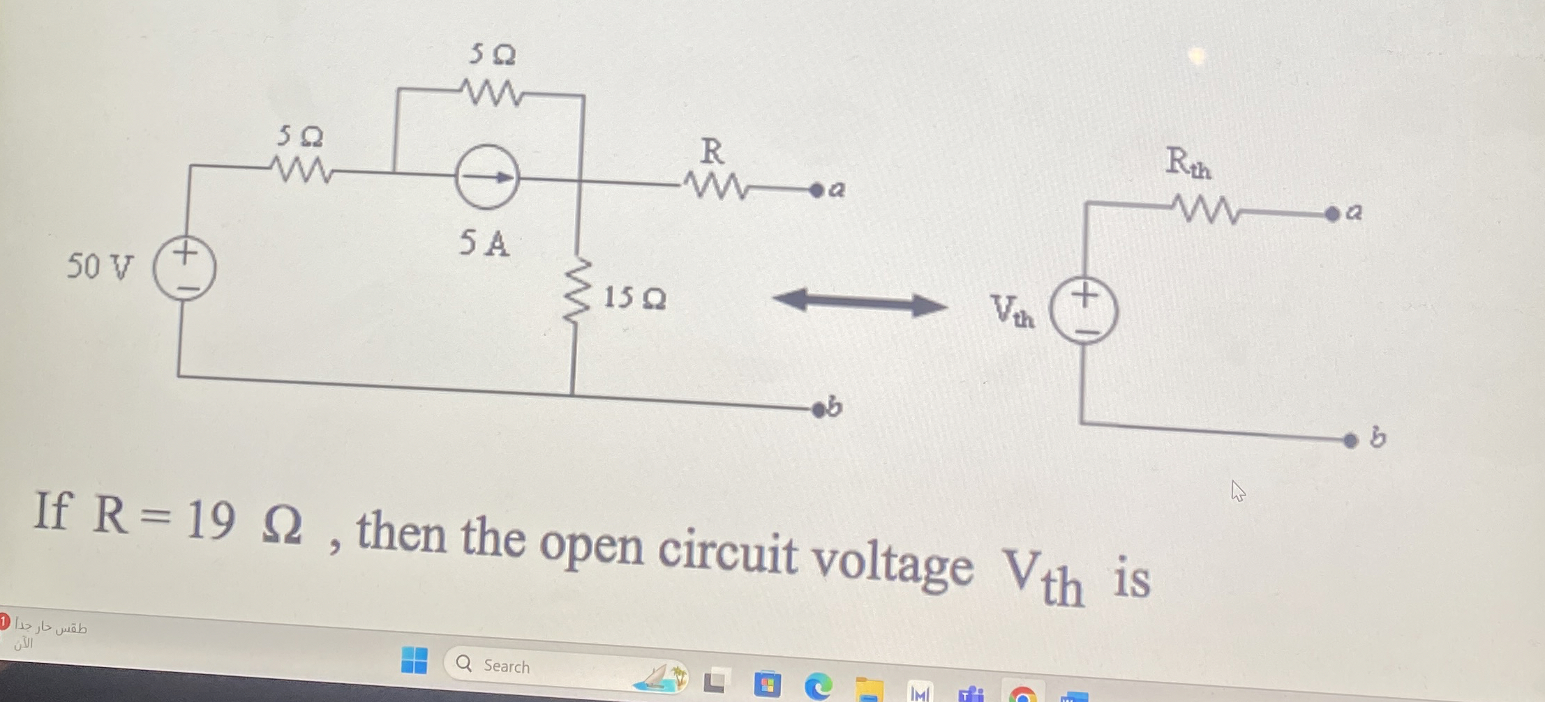 Solved If R=19Ω, ﻿then the open circuit voltage Vth ﻿is | Chegg.com
