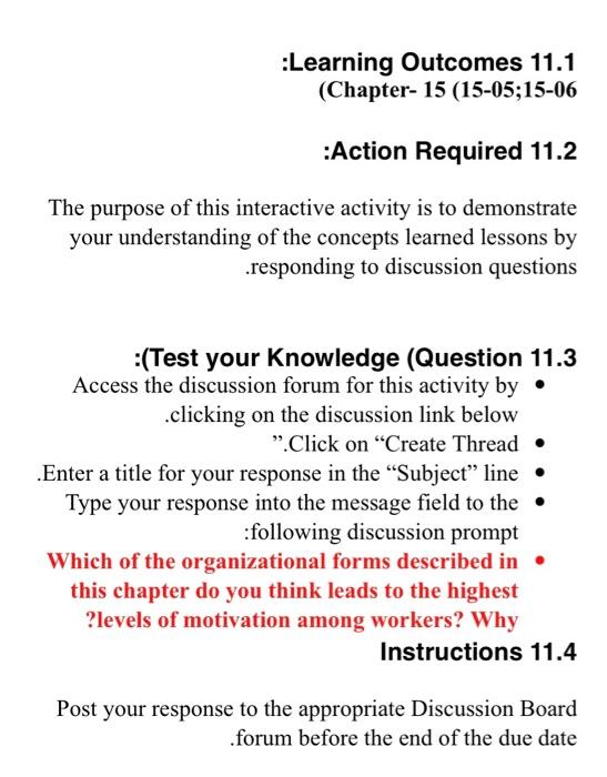 Solved :Learning Outcomes 11.1 (Chapter- 15 (15-05;15-06 | Chegg.com