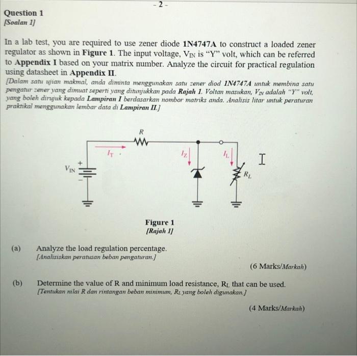 In a lab test, you are required to use zener diode 1 | Chegg.com