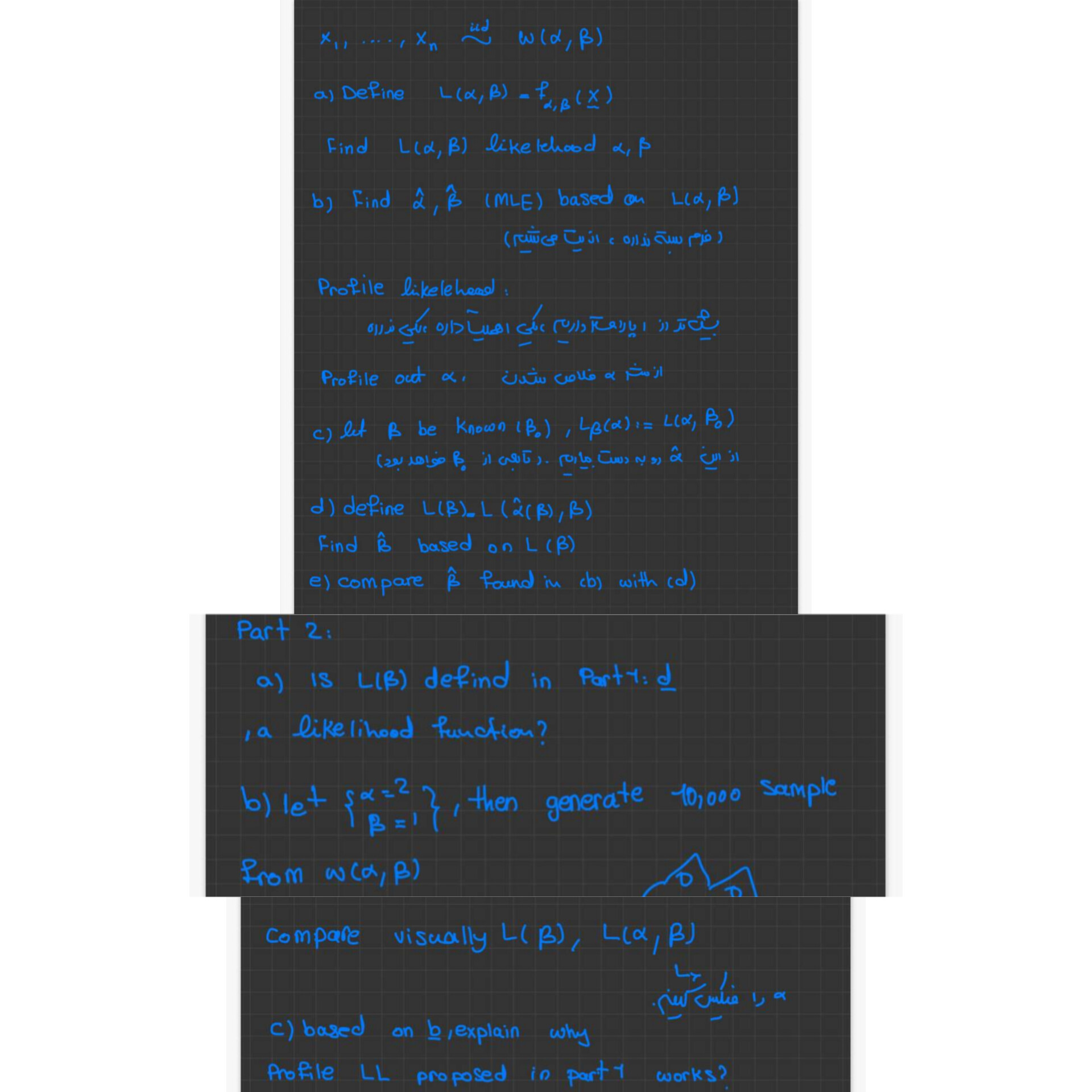 part 1 ﻿:a) ﻿Define Find L(α,β) = ﻿f\alpha ,\beta | Chegg.com