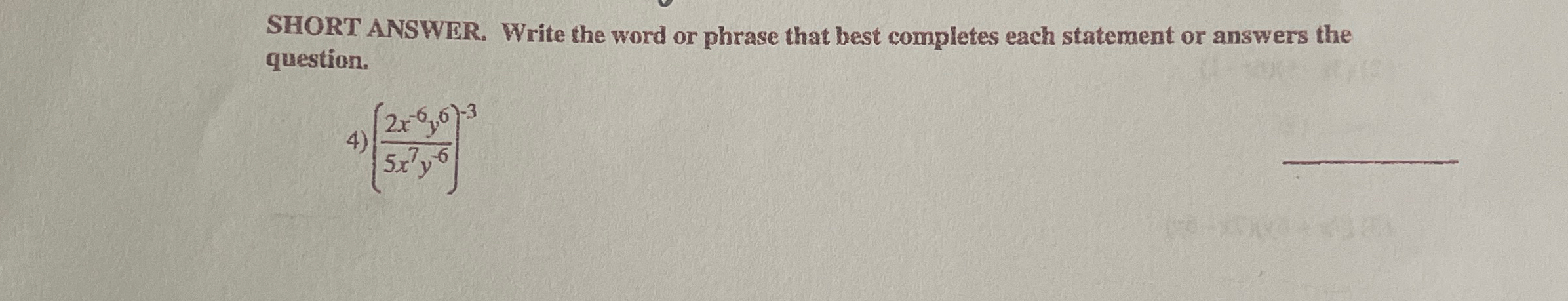 Solved SHORT ANSWER. Write the word or phrase that best | Chegg.com