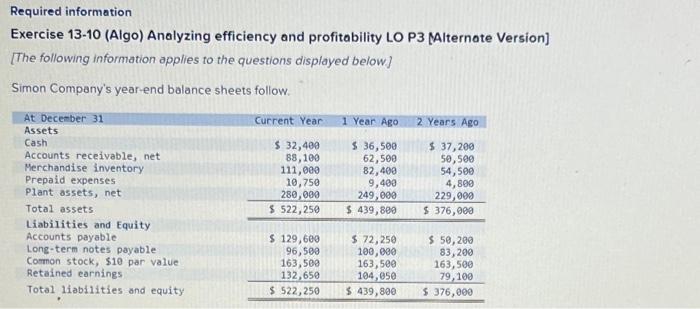 Solved Exercise 13-10 (Algo) Analyzing efficiency and | Chegg.com