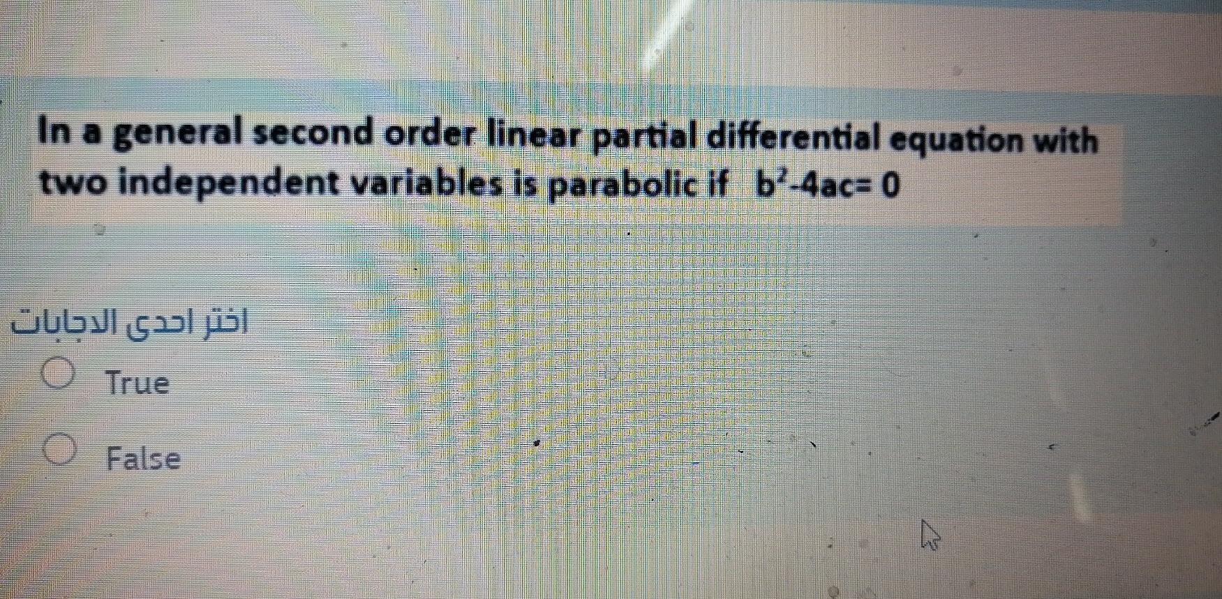 Solved In A General Second Order Linear Partial Differential
