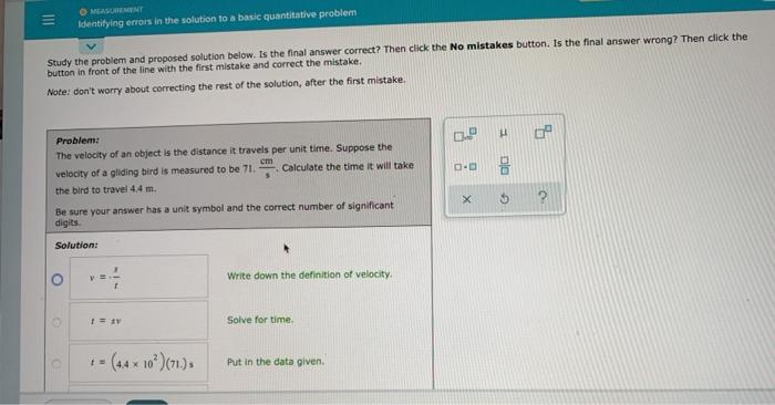 Solved MEASUREMENT Identifying errors in the solution to a | Chegg.com