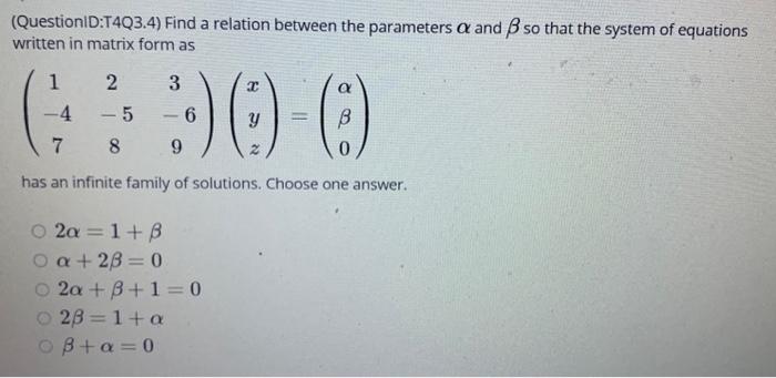 Solved (QuestionID:T4Q3.4) Find a relation between the | Chegg.com