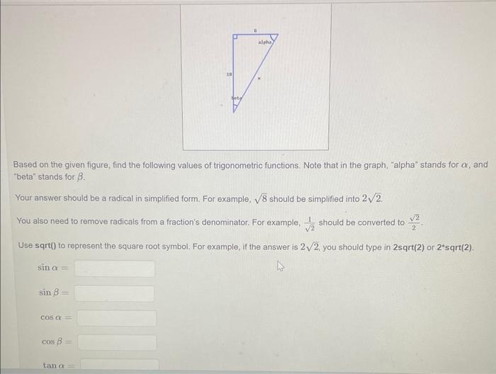 Based on the given figure, find the following values | Chegg.com