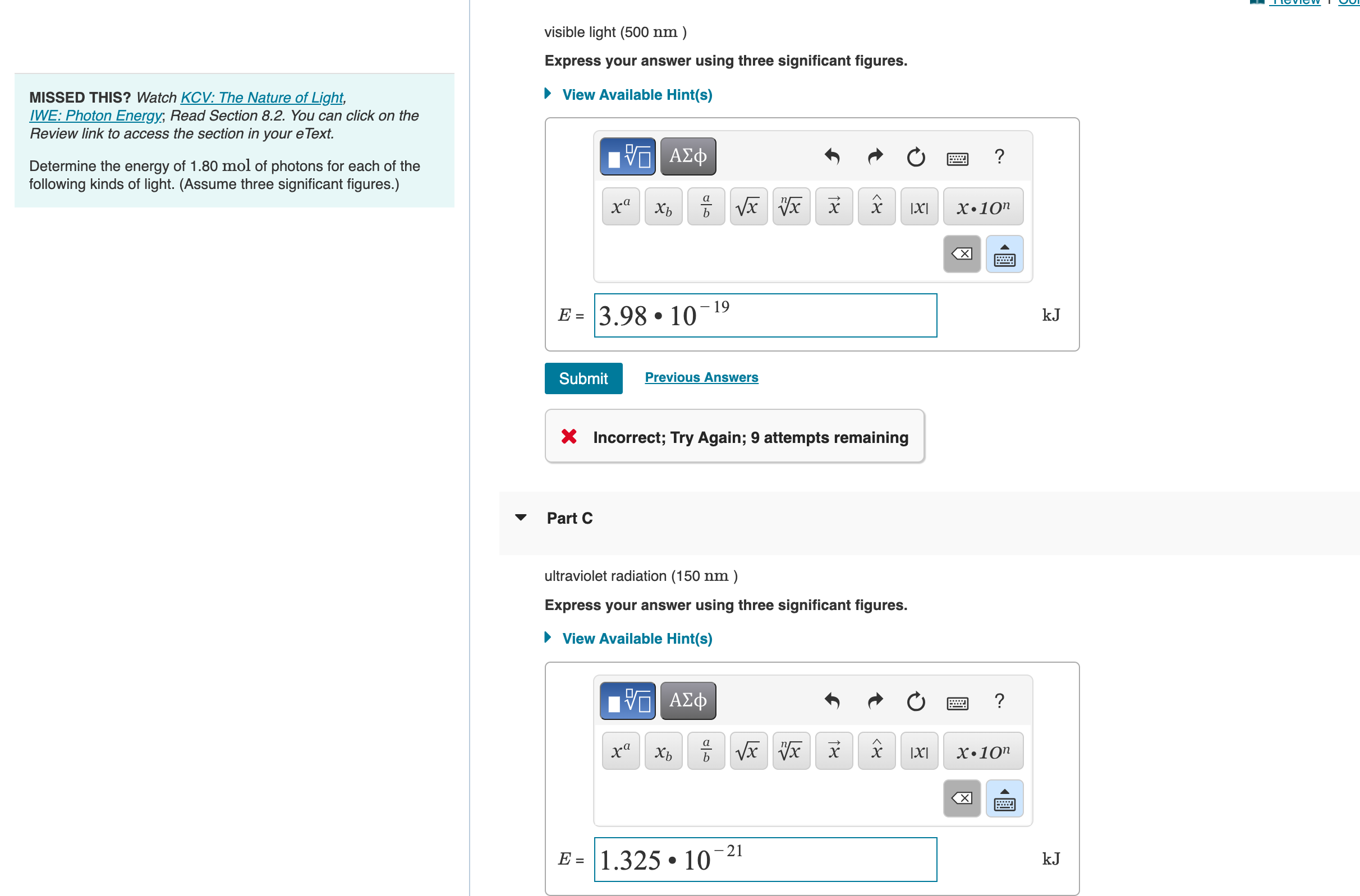 Solved Express your answer using three significant | Chegg.com