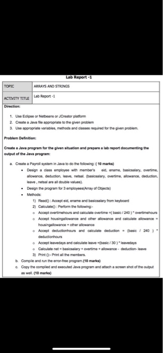 Solved Lab Report 1 Arrays And Strings Topic Lab Report 1 4339