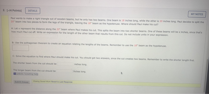 Solved 2. [-14 Points) DETAILS MY NOTES Paul wants to make a | Chegg.com Solved 2. [-14 Points) DETAILS MY NOTES Paul wants to make a | Chegg.com
