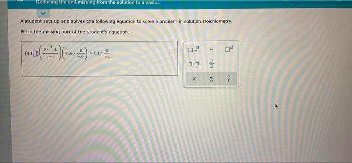 Solved Deducing the unit missing from the solution to a | Chegg.com