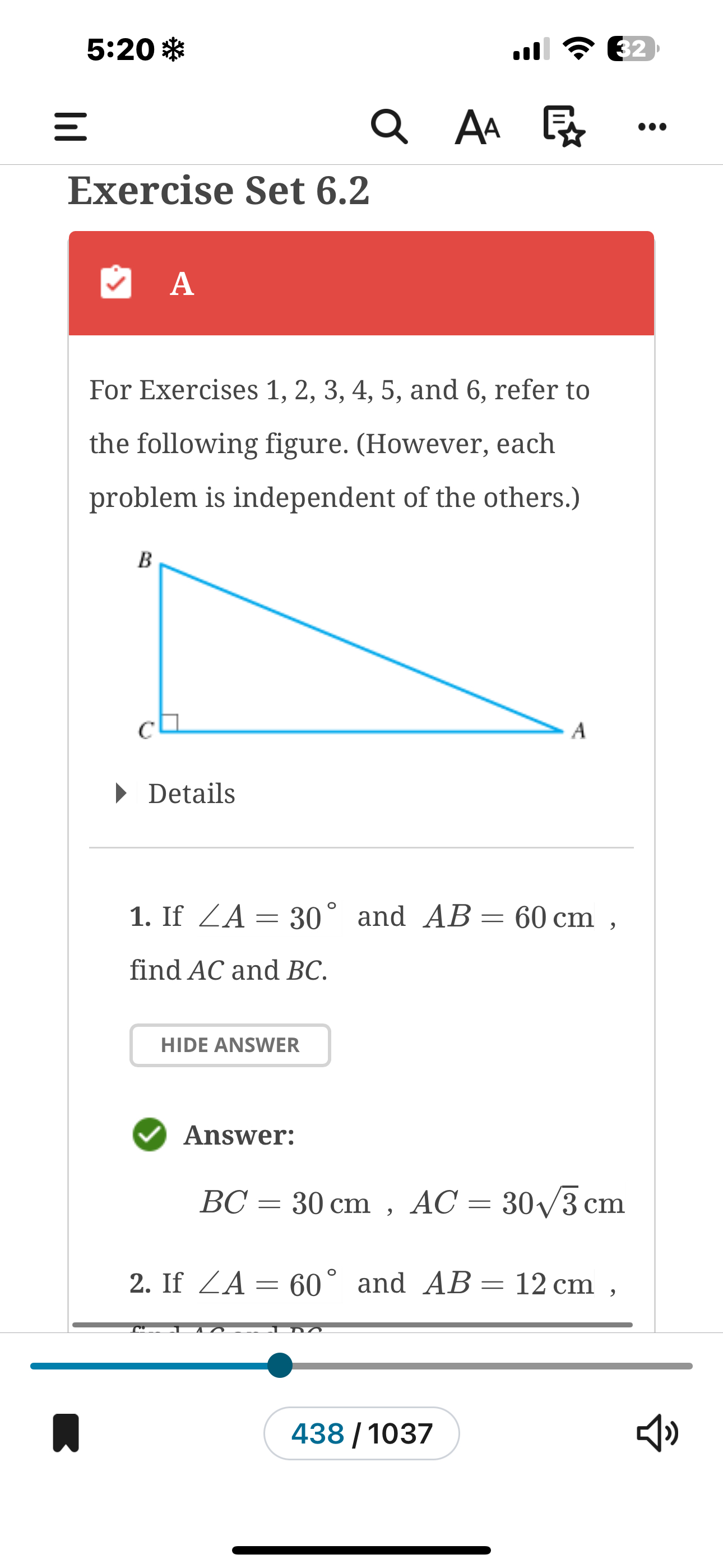 For Exercises 1, 2, 3, 4, 5, ﻿and 6, ﻿refer tothe | Chegg.com