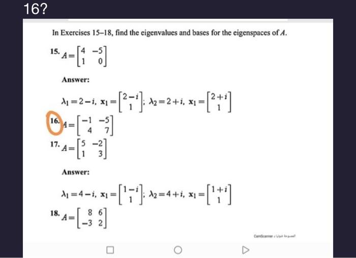 Solved In Exercises 15-18, find the eigenvalues and bases | Chegg.com