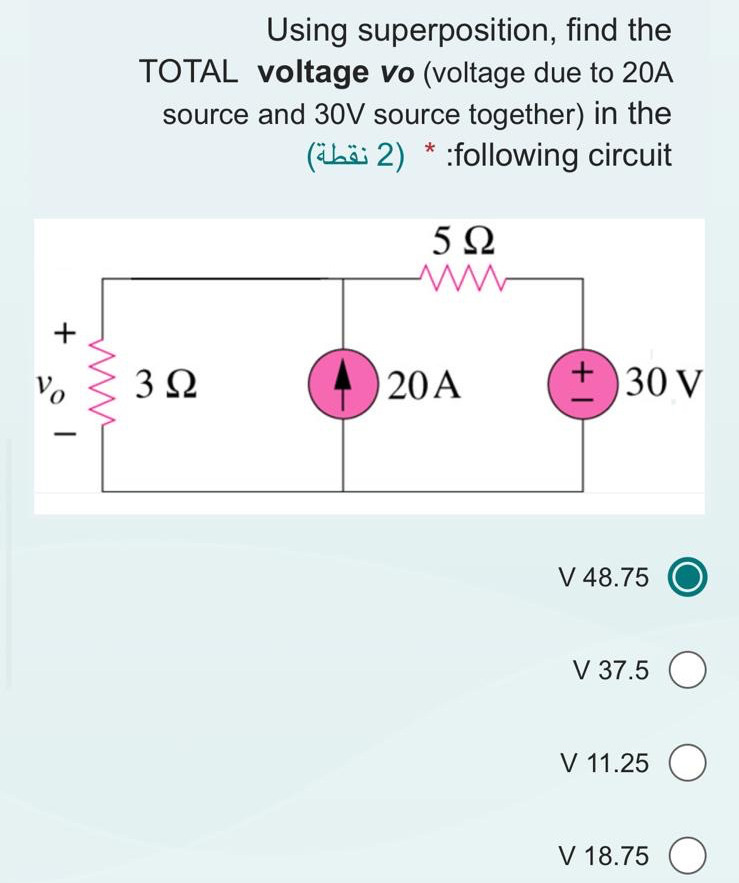 Solved Using superposition, find the TOTAL voltage vo | Chegg.com