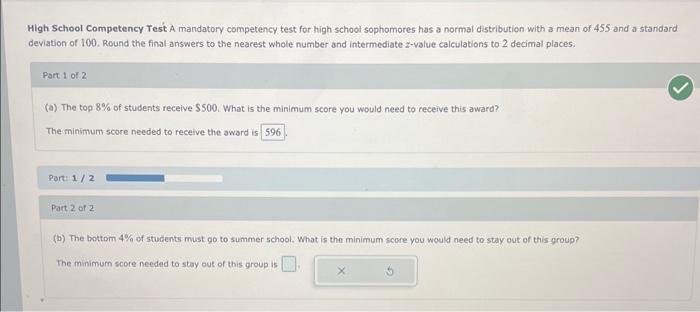 Solved Aigh School Competency Test A mandatory competency | Chegg.com