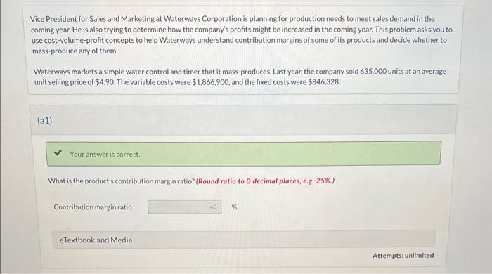 Solved not sure what im doing wrong to calculate the | Chegg.com