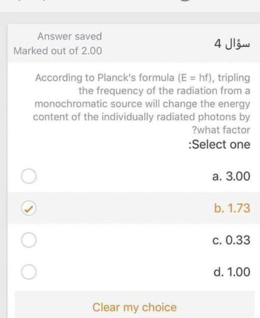 Solved According to Planck's formula )=(hf, ﻿tripling the | Chegg.com