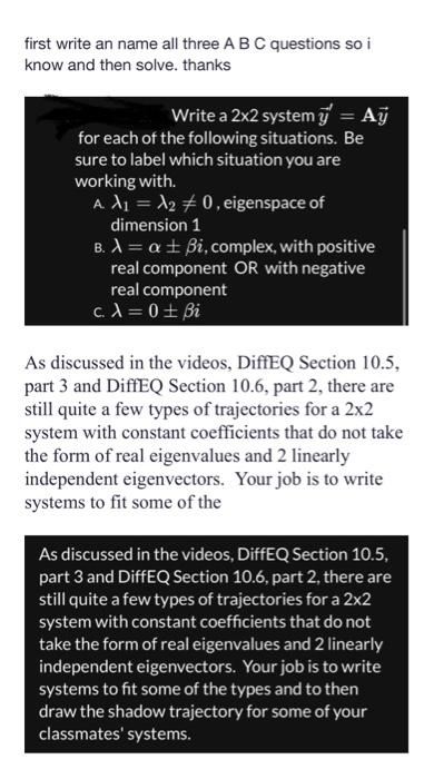 Solved first write an name all three ABCquestionssoi know | Chegg.com