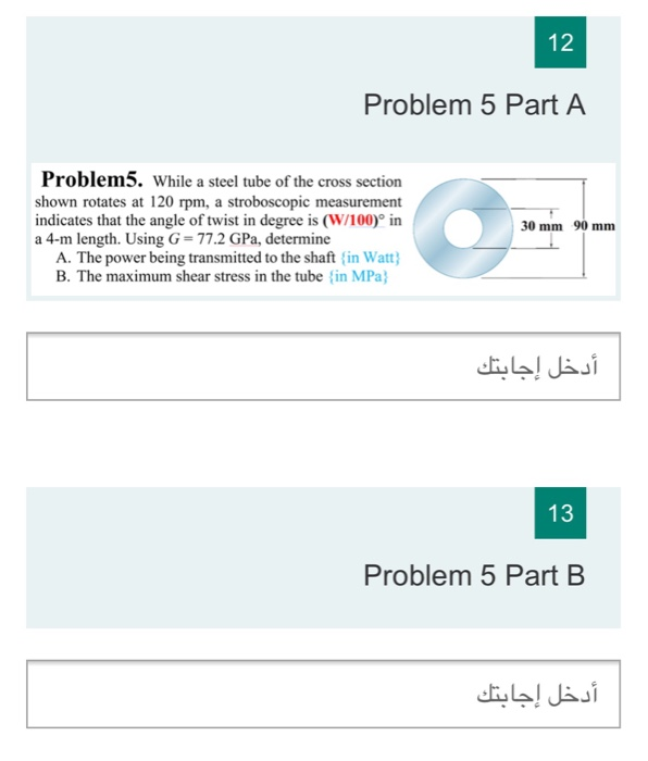 Solved 12 Problem 5 Part A Problem5. While a steel tube of | Chegg.com