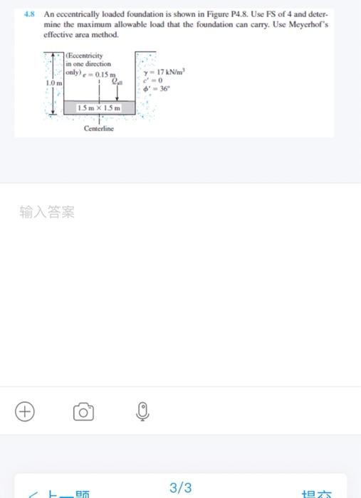 Solved 4.8 An eccentrically loaded foundation is shown in | Chegg.com