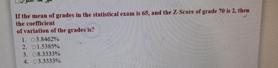 Solved If the mean of grades in the statistical exam is 65 , | Chegg.com