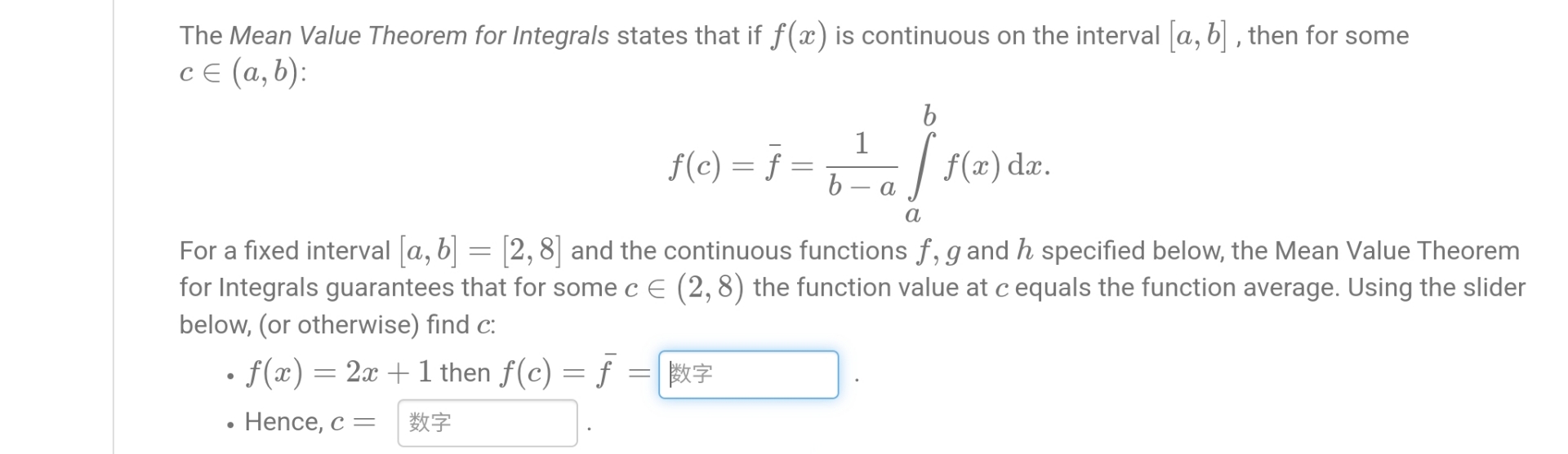 Solved The Mean Value Theorem for Integrals states that if | Chegg.com