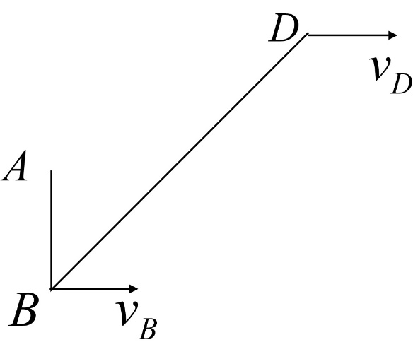Solved: Chapter 16 Problem 142P Solution | Mechanics For Engineers, Dynamics 5th Edition | Chegg.com