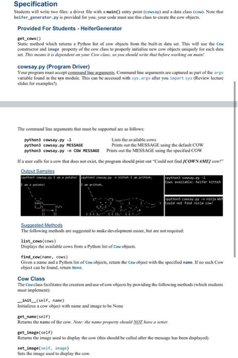 Solved Stodents will update the driver program file | Chegg.com Solved Stodents will update the driver program file | Chegg.com
