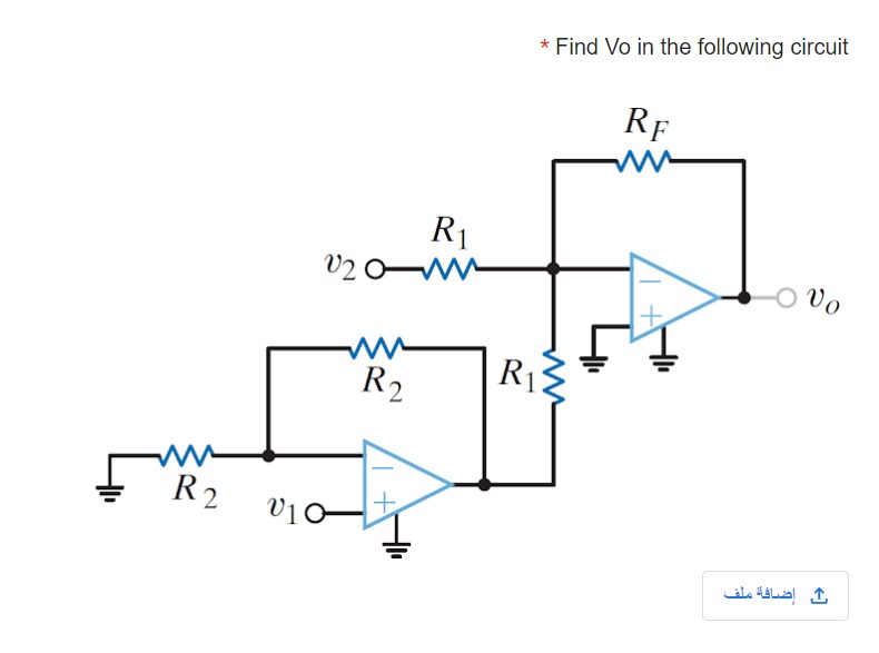 Solved Find Vo in the following circuit | Chegg.com