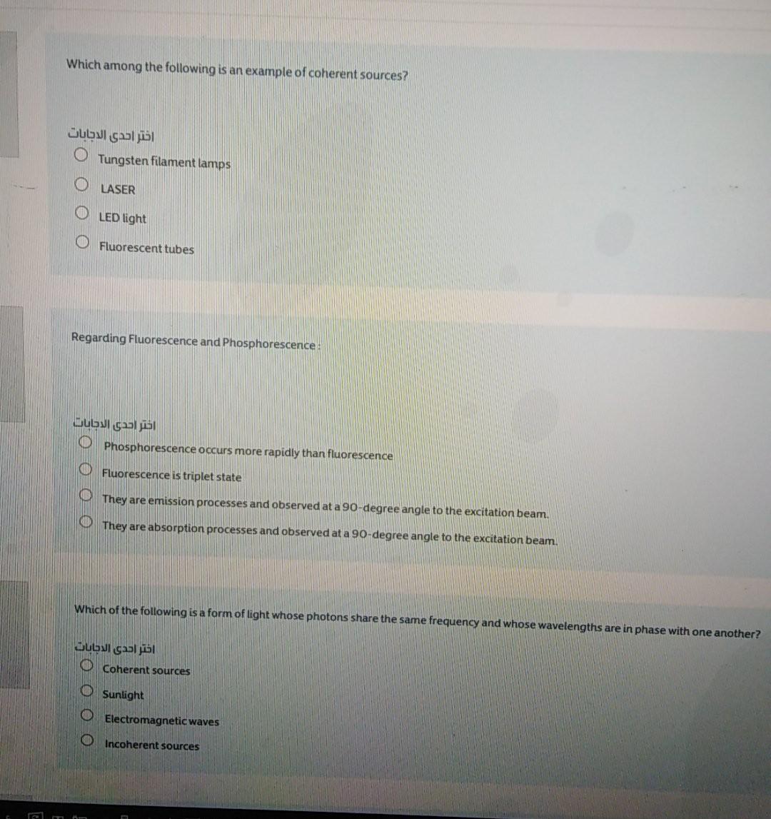 Solved Which among the following is an example of coherent | Chegg.com
