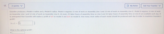 Solved 17. -/2 points My Notes Ask Your Teacher Soundex | Chegg.com