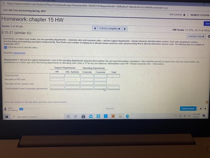 Solved https://www.math.com/Student/Player Homework | Chegg.com