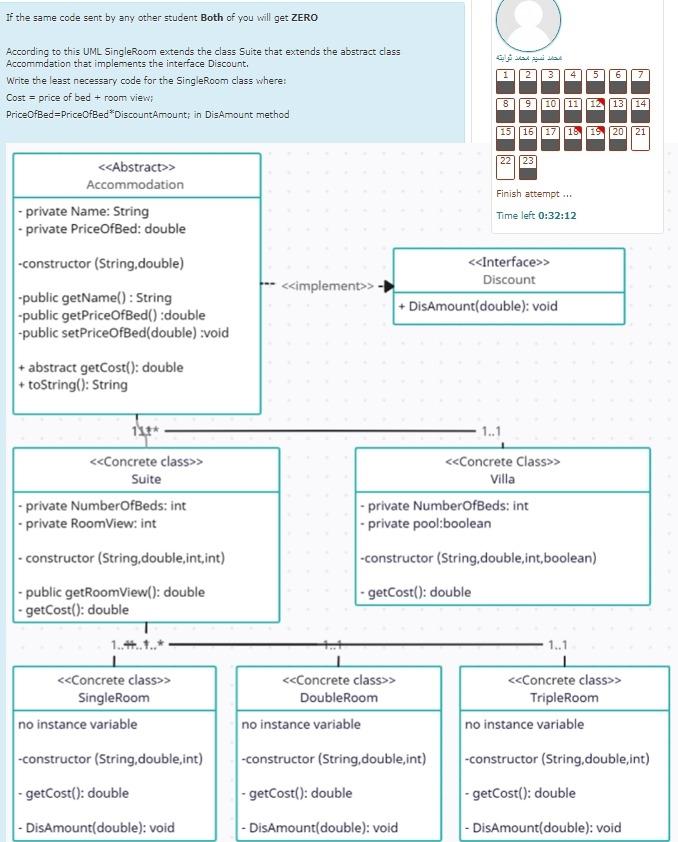 Solved If the same code sent by any other student Both of | Chegg.com